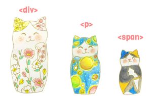 html-css – サクッと咲く！WEBサイト作り「SAKUWEB（さくうぇぶ）」｜LiruuDesign